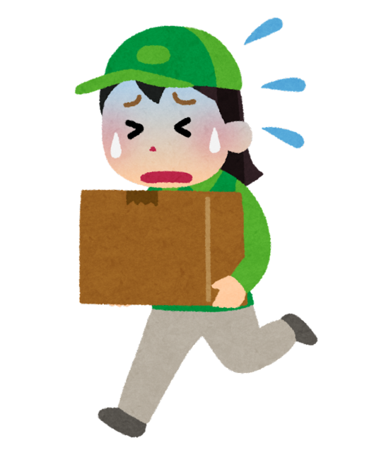 【愕然】運送業ワイ、『残業110時間』で無事逝くwwwwwwwwww: 燃えよVIPPER